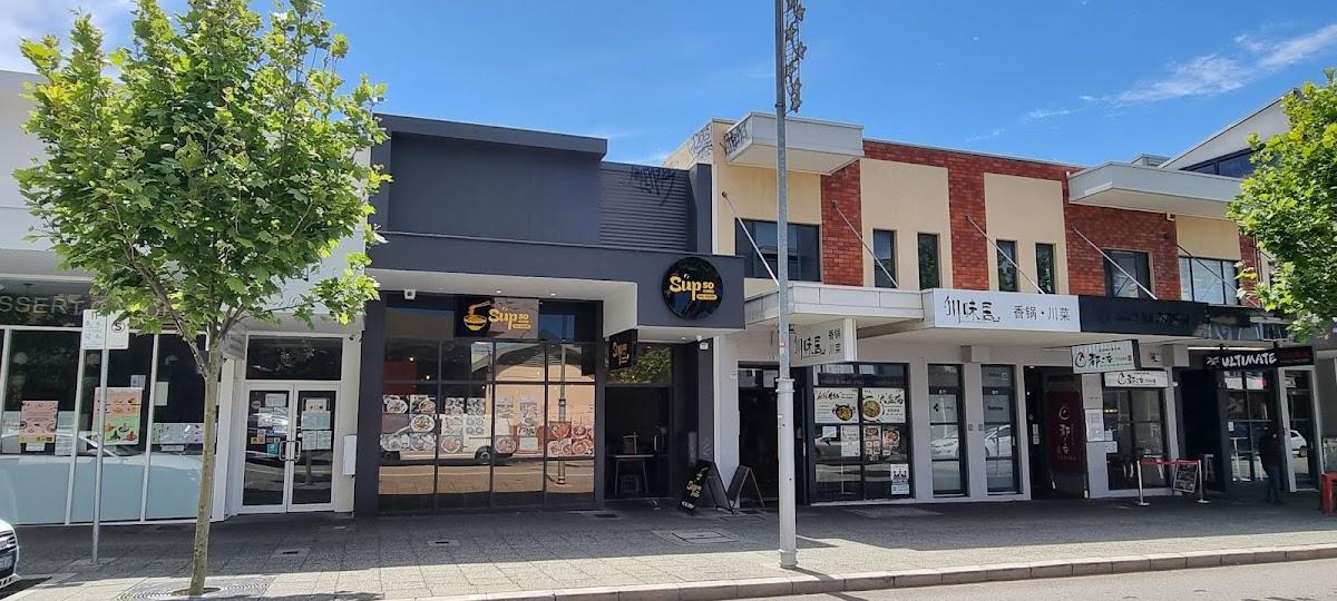 Sup So Good: A Culinary Vietnamese Flavours in Western Australia